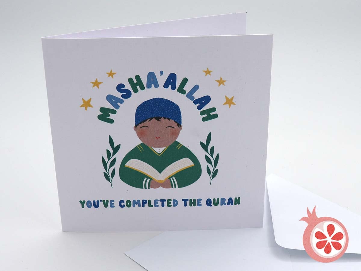 Completing Quran Card Islamic Cards Muslim Cards - Etsy UK