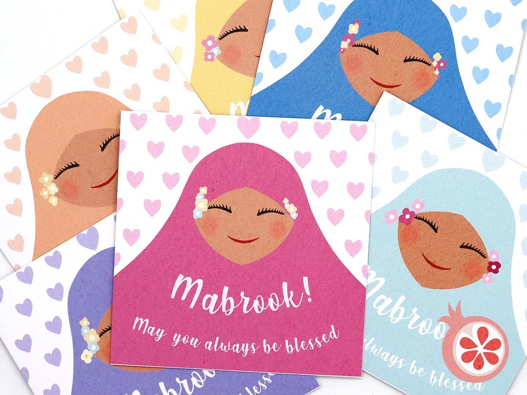 Mabrook Hijabi Card - Taqleef Card - Baligha Card - Hijabi Card ...