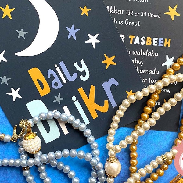 Islamic Gift - 60+ Gift Ideas for 2024