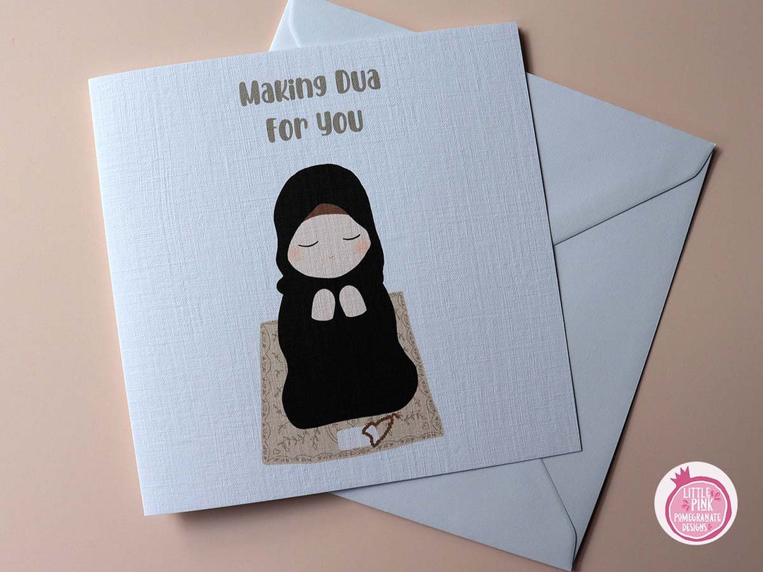 Islamic Card - Dua Card - Greeting Cards for Muslims - Blank Card - Etsy