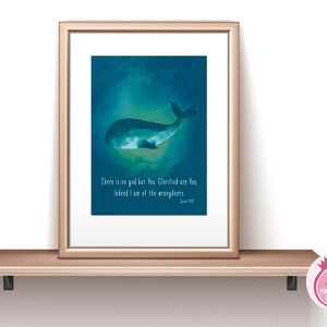 Dua of Yunus - Islamic Archival Art Print - (FRAME NOT INCLUDED ...