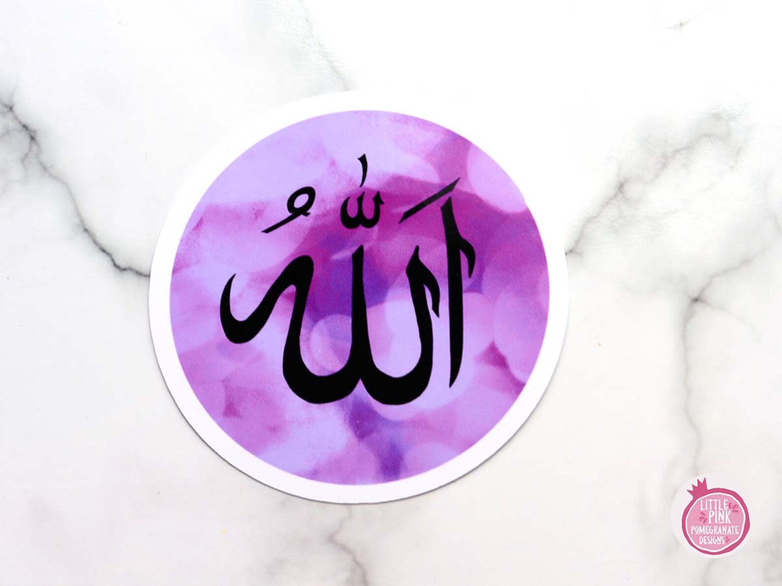 Allah in Arabic Script Sticker Islamic Stickers Die Cut | Etsy