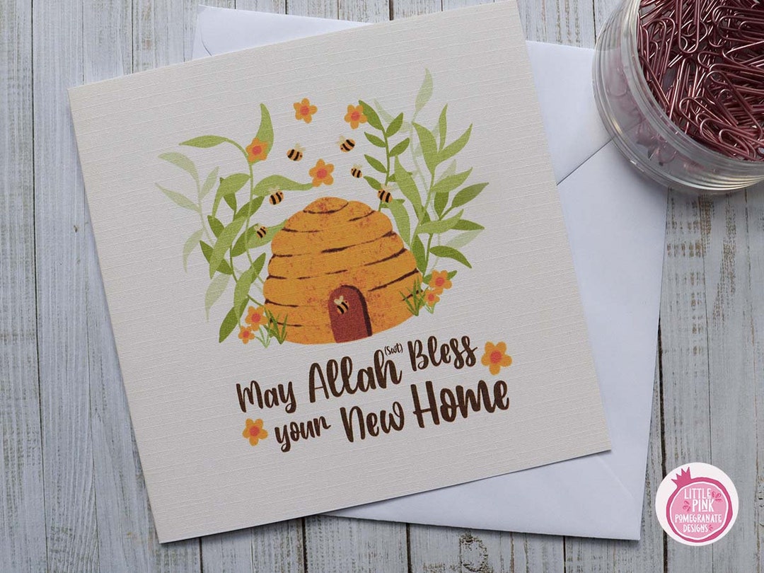 Muslim New Home Card - Islamic New Home Card - Islamic Cards - Muslim ...