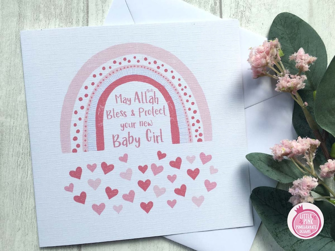New Baby Girl Islamic Card - Blessings Baby Card - Baby Girl Card - Dua ...