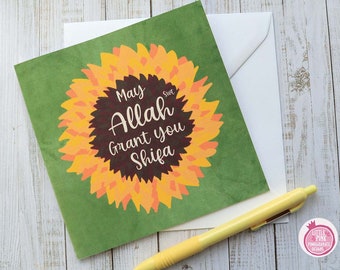 Islamic Get Well - Etsy