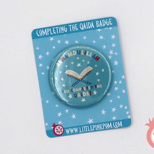 Qaida Card & Badge Bundle Qaida Congratulations Qaida Celebration Qaida ...