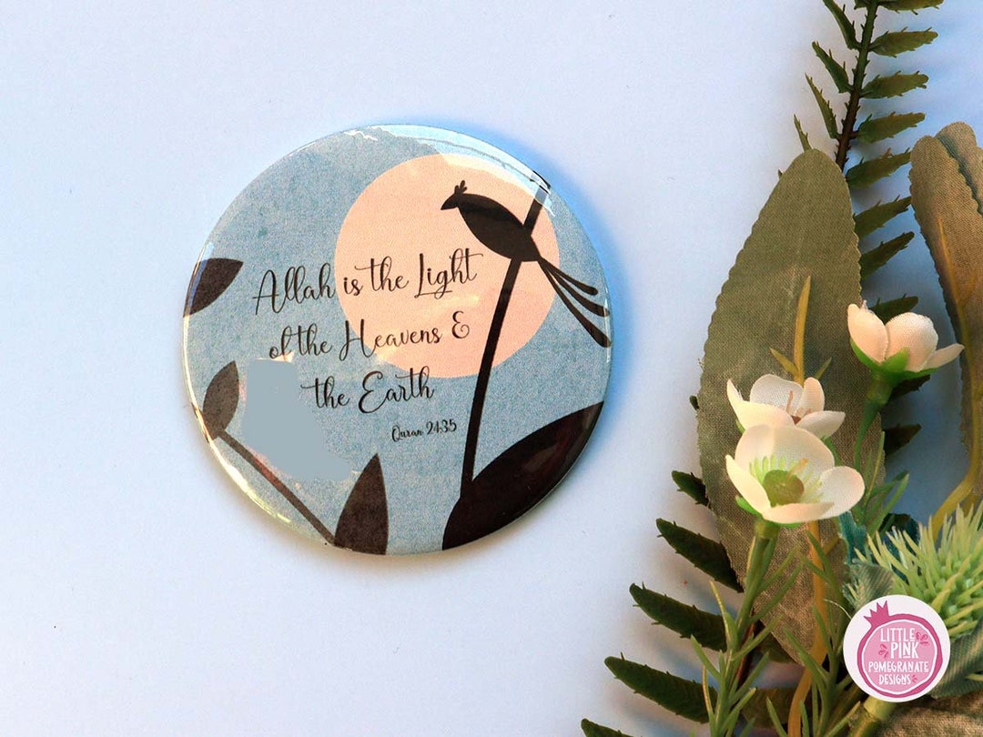 Allah is the Light Magnet - Quranic Verse Magnet - Islamic Magnet ...