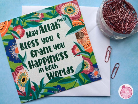Islamic Blessings Card Islamic Cards Muslim Cards Dua - Etsy