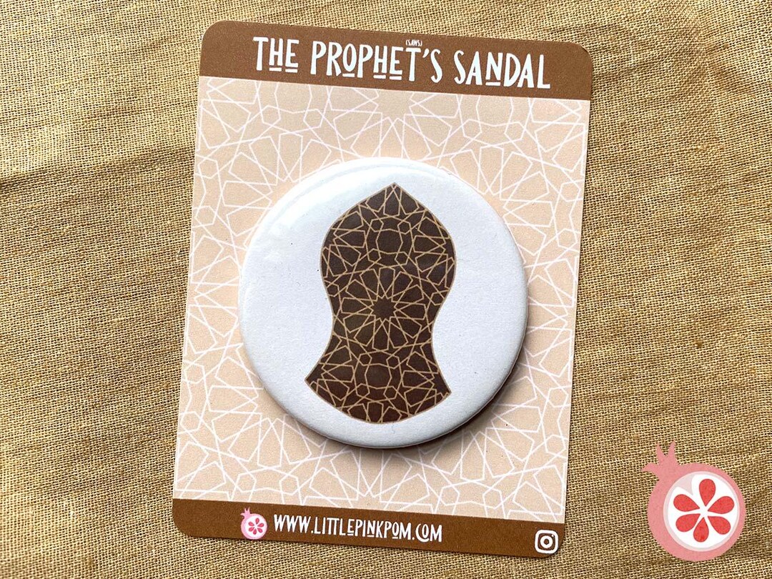 The Prophet's s Sandal Na'layn Islamic Magnets Muslim Magnets Mawlid ...