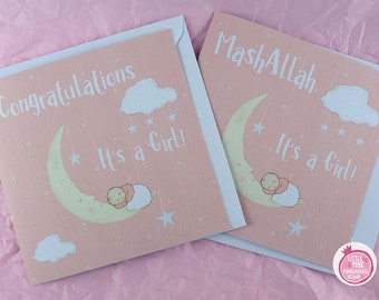 Muslim Baby Card | Etsy