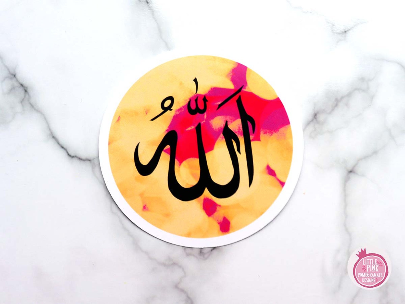 Allah in Arabic Script Sticker Islamic Stickers Die Cut | Etsy