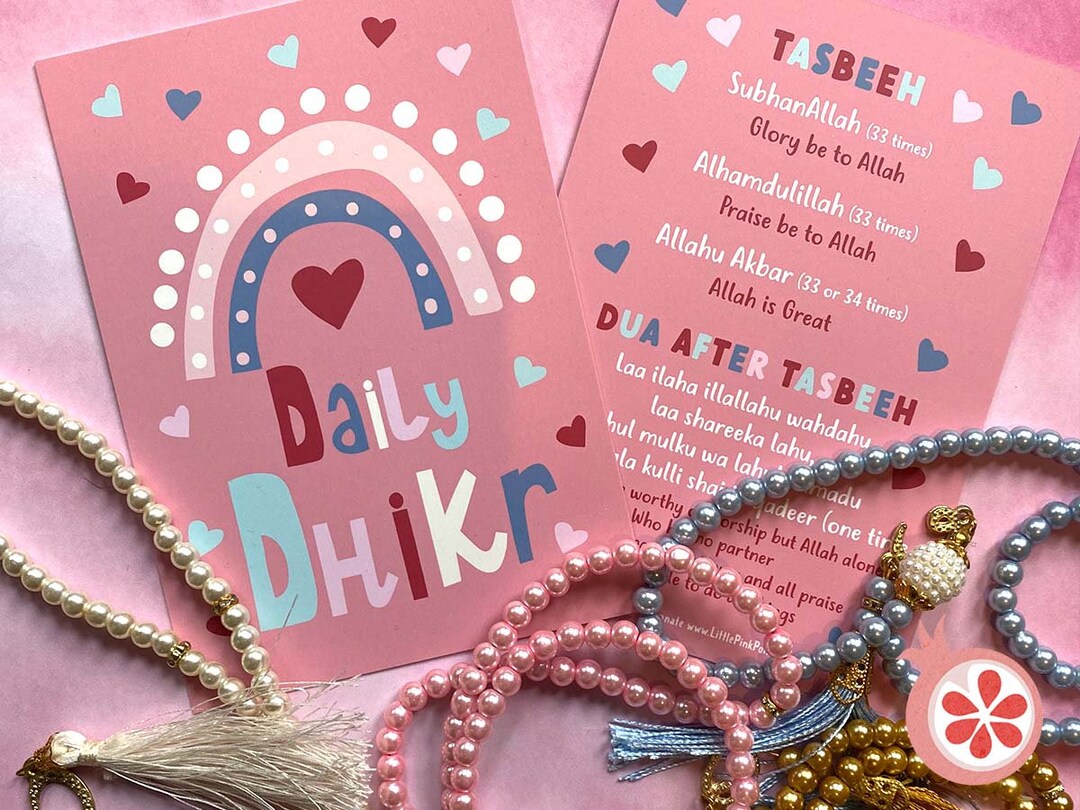 Pink Dhikr Card and Tasbeeh Gift Set - Ramadan Gifts - Prayer Beads ...