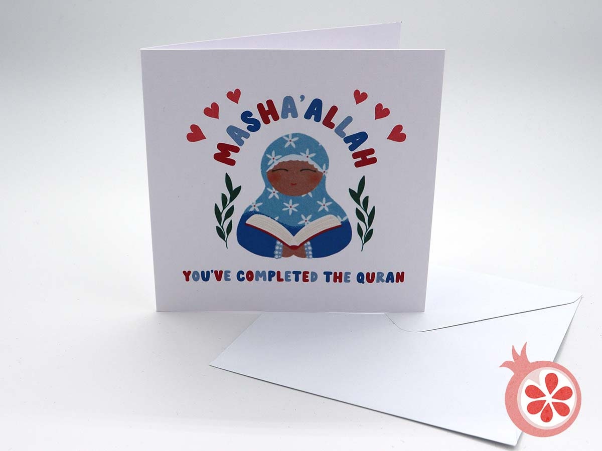 Completing Quran Card Islamic Cards Muslim Cards - Etsy UK