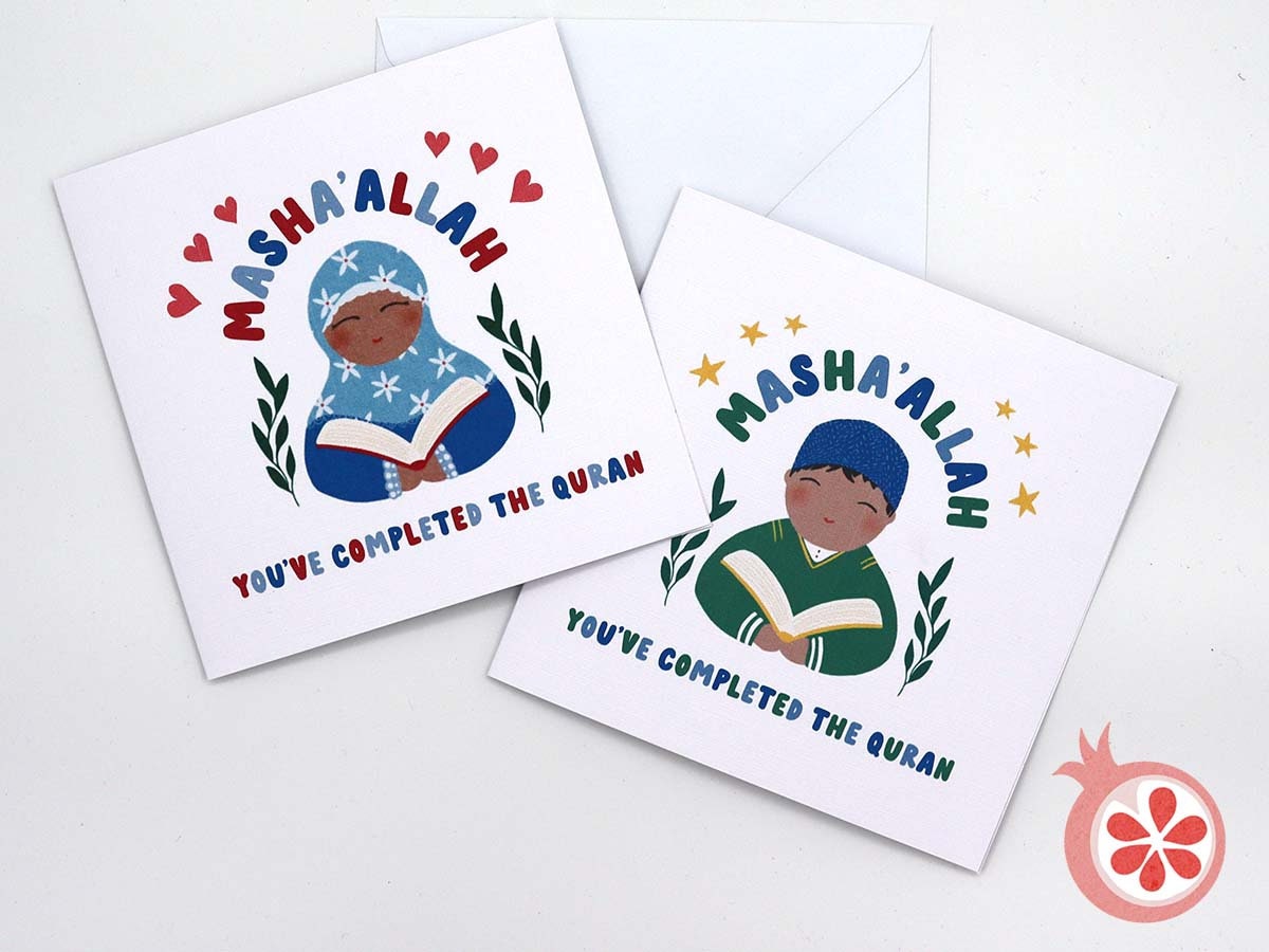 Completing Quran Card Islamic Cards Muslim Cards - Etsy UK