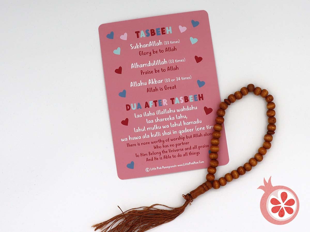 Dhikr Card & Tasbeeh Gift Set - Tasbeeh - Dhikr Cards - Islamic Gifts ...
