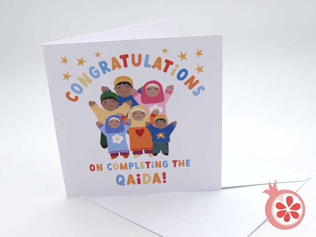 Qaida Card Qaida Congratulations Card Qaida Party Card Islamic Cards ...