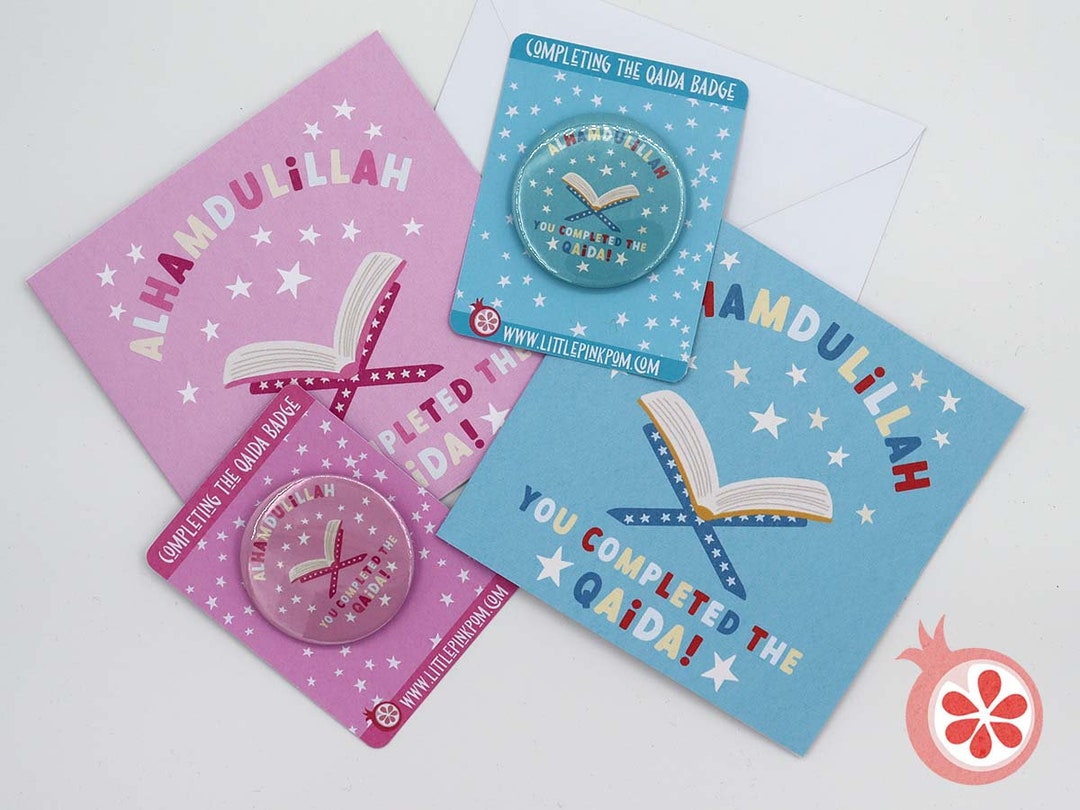 Qaida Card & Badge Bundle - Qaida Congratulations - Qaida Celebration ...