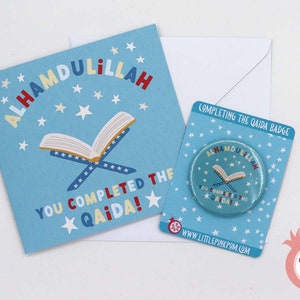 Qaida Card & Badge Bundle - Qaida Congratulations - Qaida Celebration ...