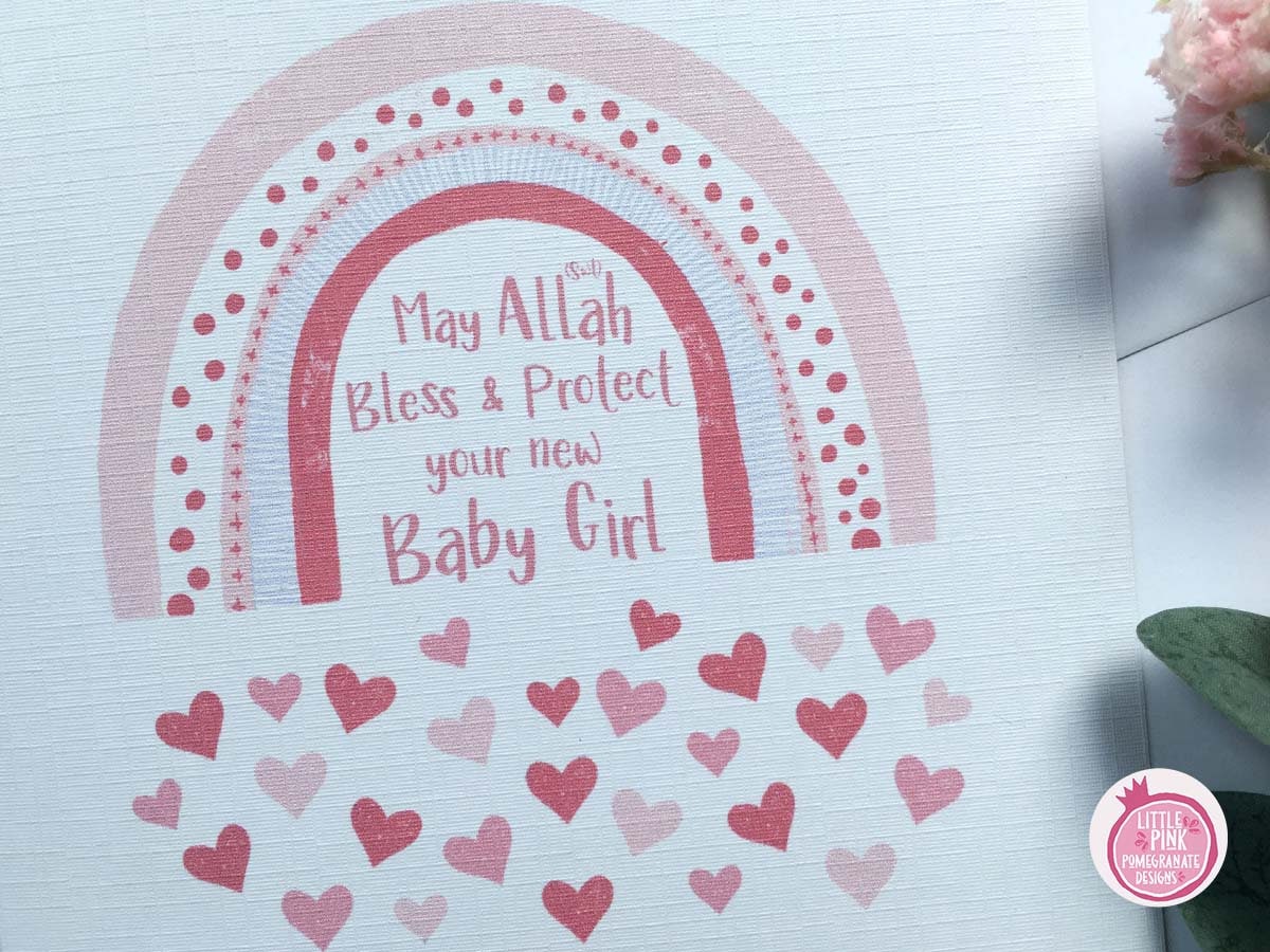 Baby Islamic Quotes Islamic Greeting Card For Aqueeqa Or New Baby