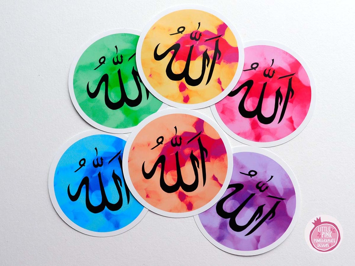 Allah in Arabic Script Sticker Islamic Stickers Die Cut | Etsy