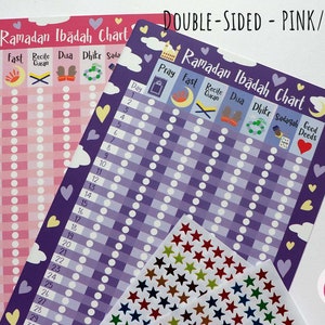 Double-sided Ramadan Ibaadah Chart - Ramadan Worship Chart - Goods ...