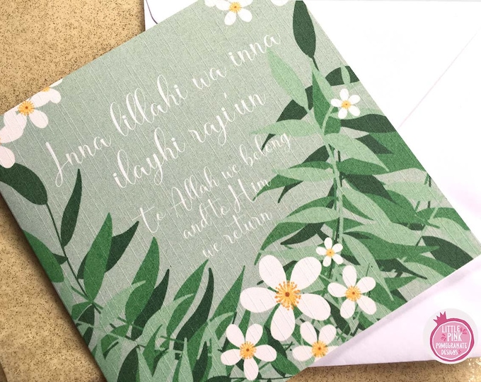 Islamic Bereavement Card Muslim Bereavement Card Islamic Condolences ...