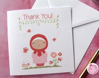 Islamic Thank You Gifts - Etsy