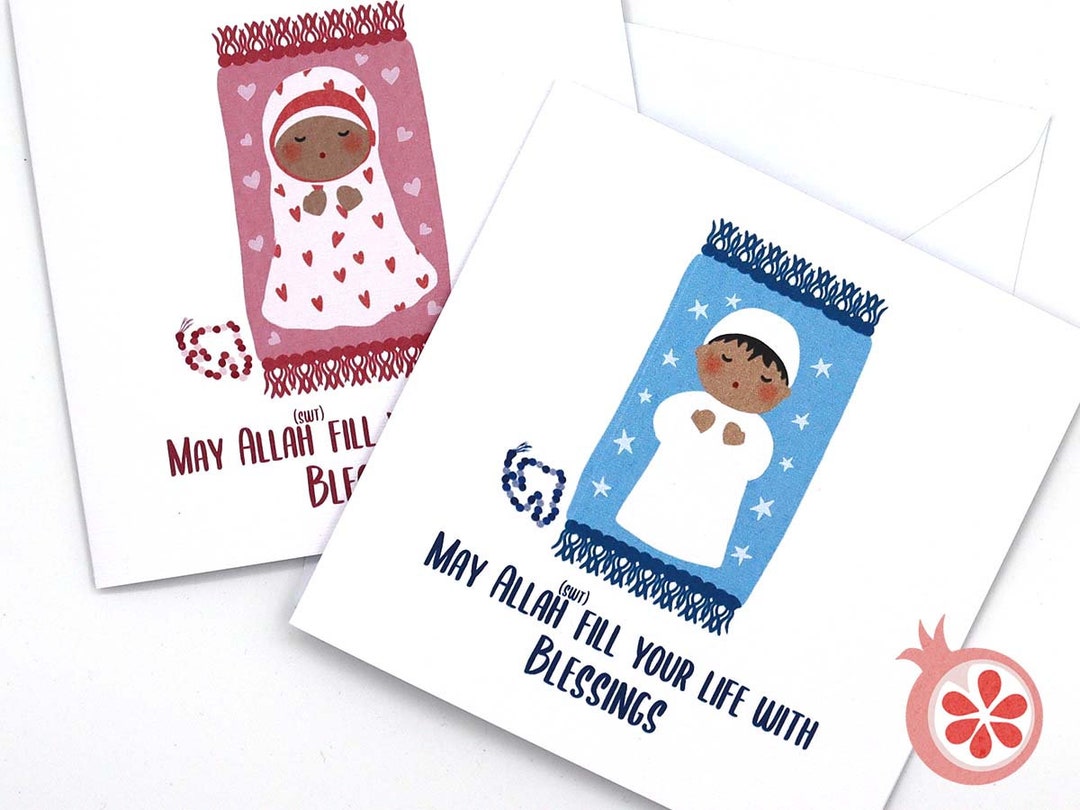 Islamic Blessing Card - Dua Cards - Islamic Greeting Cards - Islamic ...