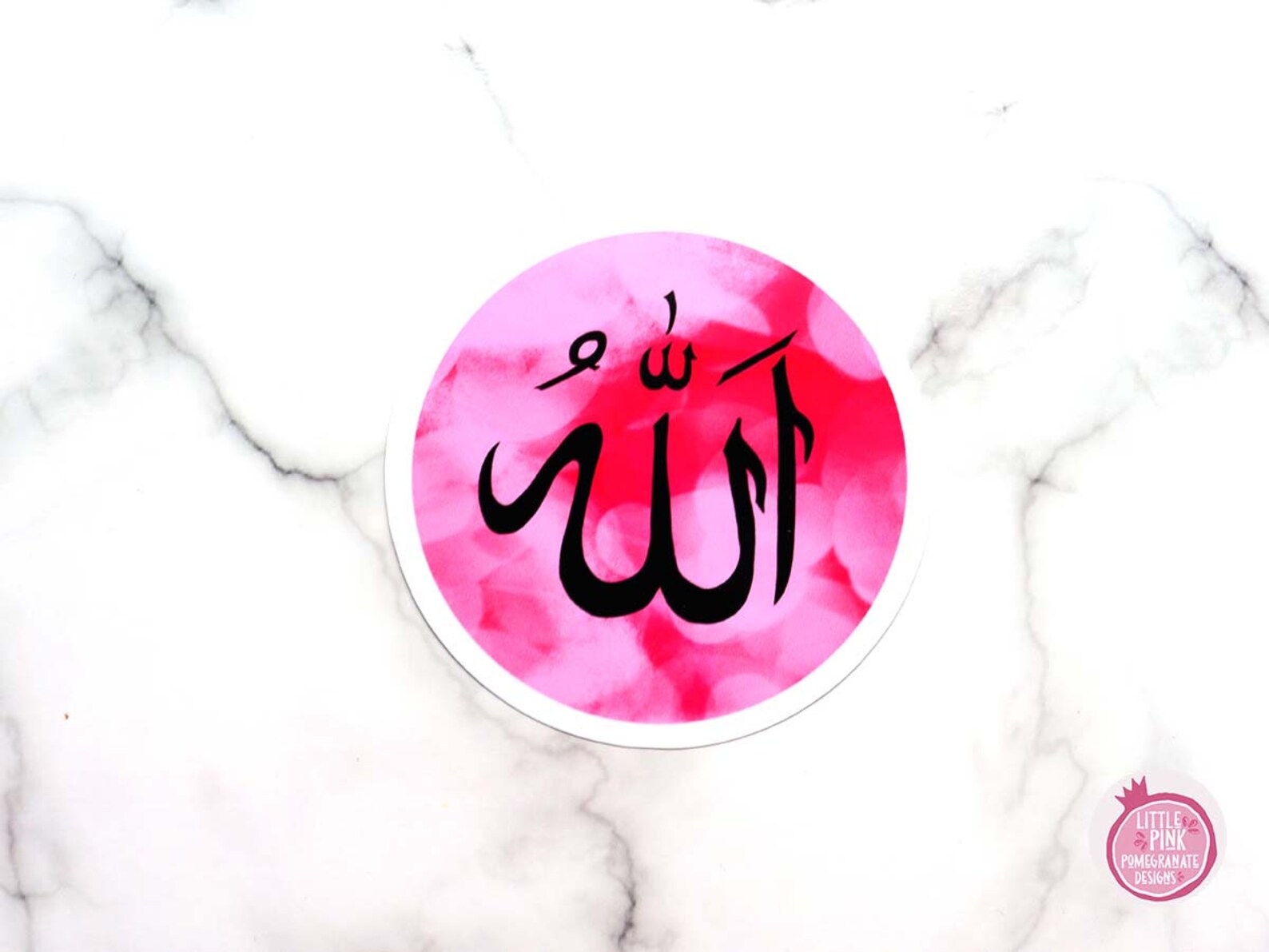 Allah in Arabic Script Sticker Islamic Stickers Die Cut | Etsy