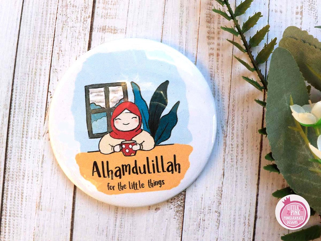 Alhamdulillah Islamic Fridge Magnet - 77mm Islamic Magnet - Islamic ...