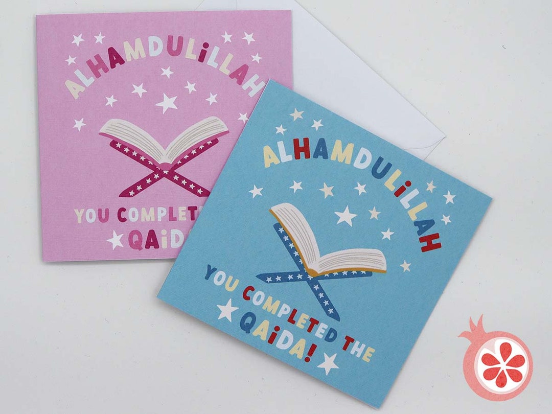 Qaida Congratulations Card Qaida Party Card Qaida Card Qaida ...