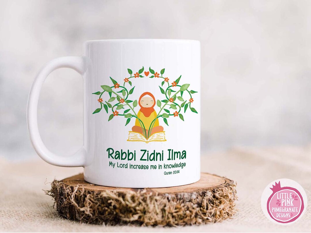 Rabbi Zidni Ilma Mug - Islamic Mugs - Muslim Mugs - Islamic Gifts ...