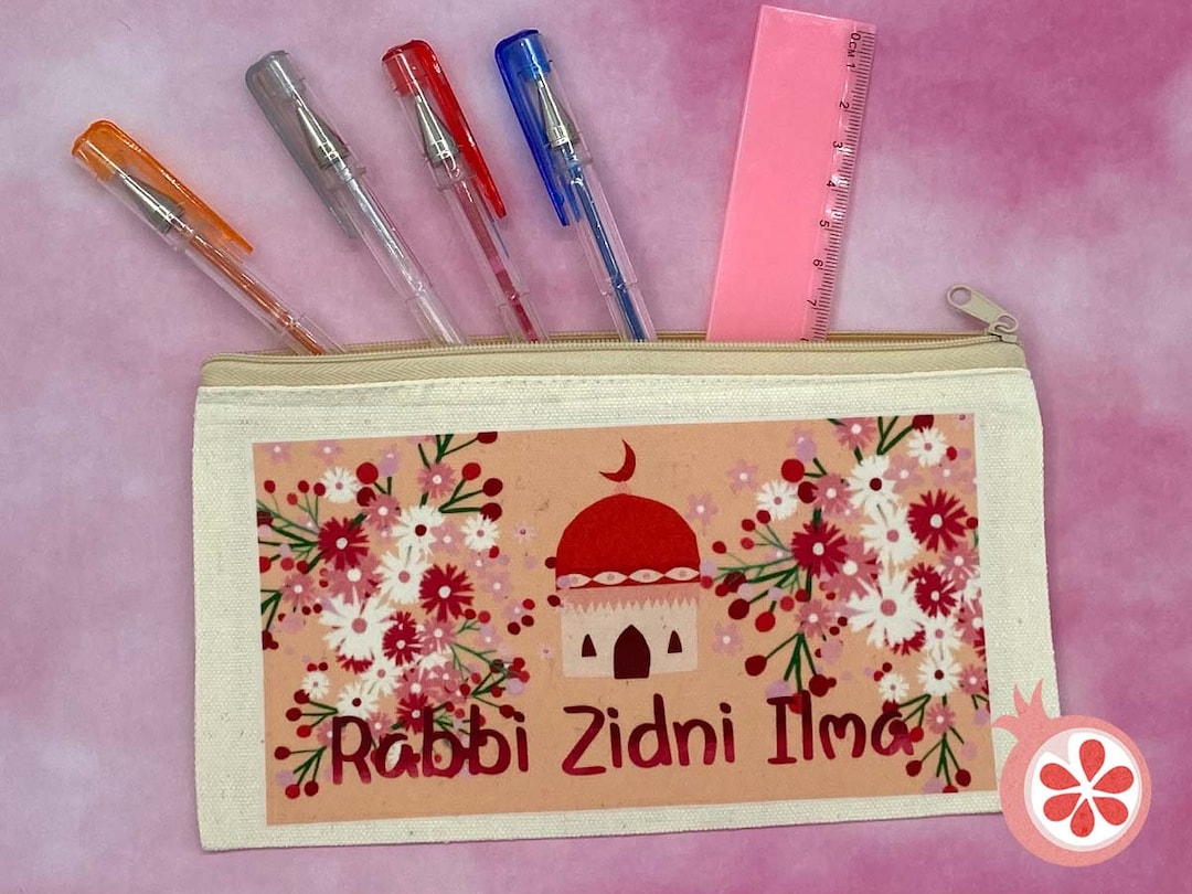 Islamic Dua for Knowledge Pencil Case - Pink Peach Muslim Pencil Case ...