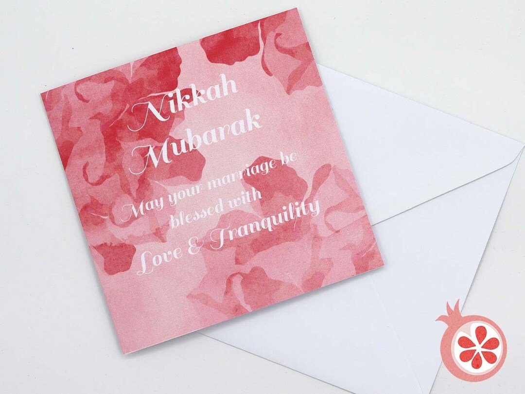 Nikkah Mubarak Card - Islamic Wedding Card - Muslim Wedding Card ...