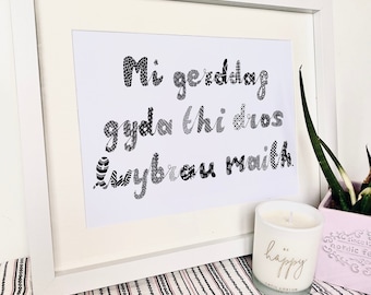 Mi Gerddaf Gyda Thi - Etsy
