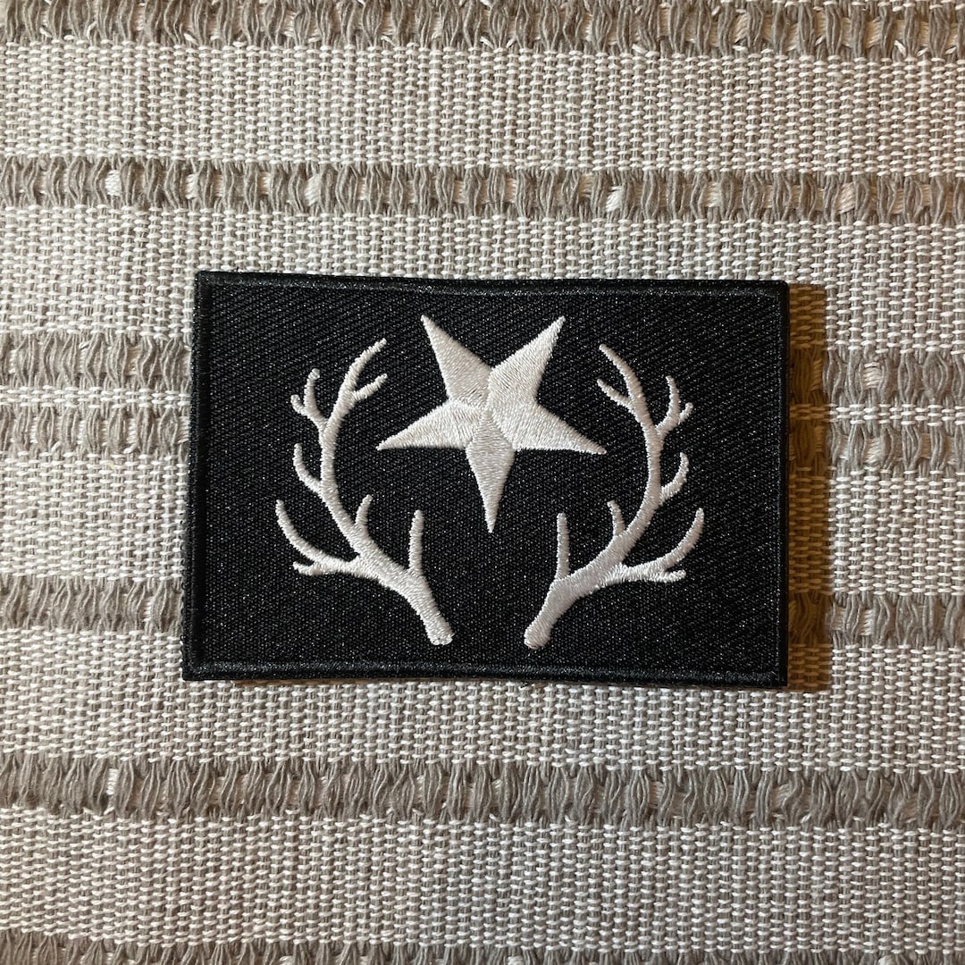 Communard DE Morale Patch - Etsy