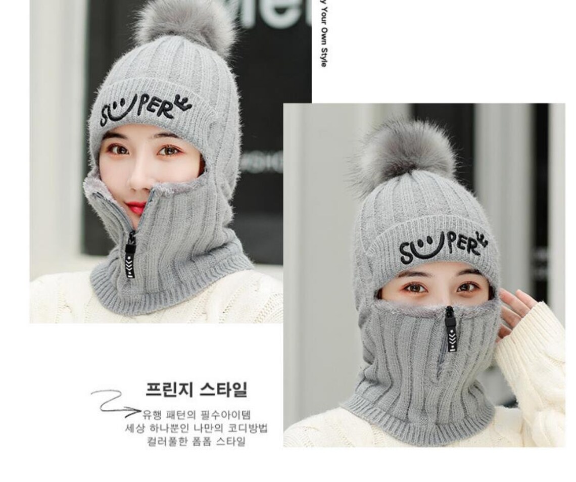 6c 56-58cm Windproof Hat Female Block Forehead Hat Fully - Etsy