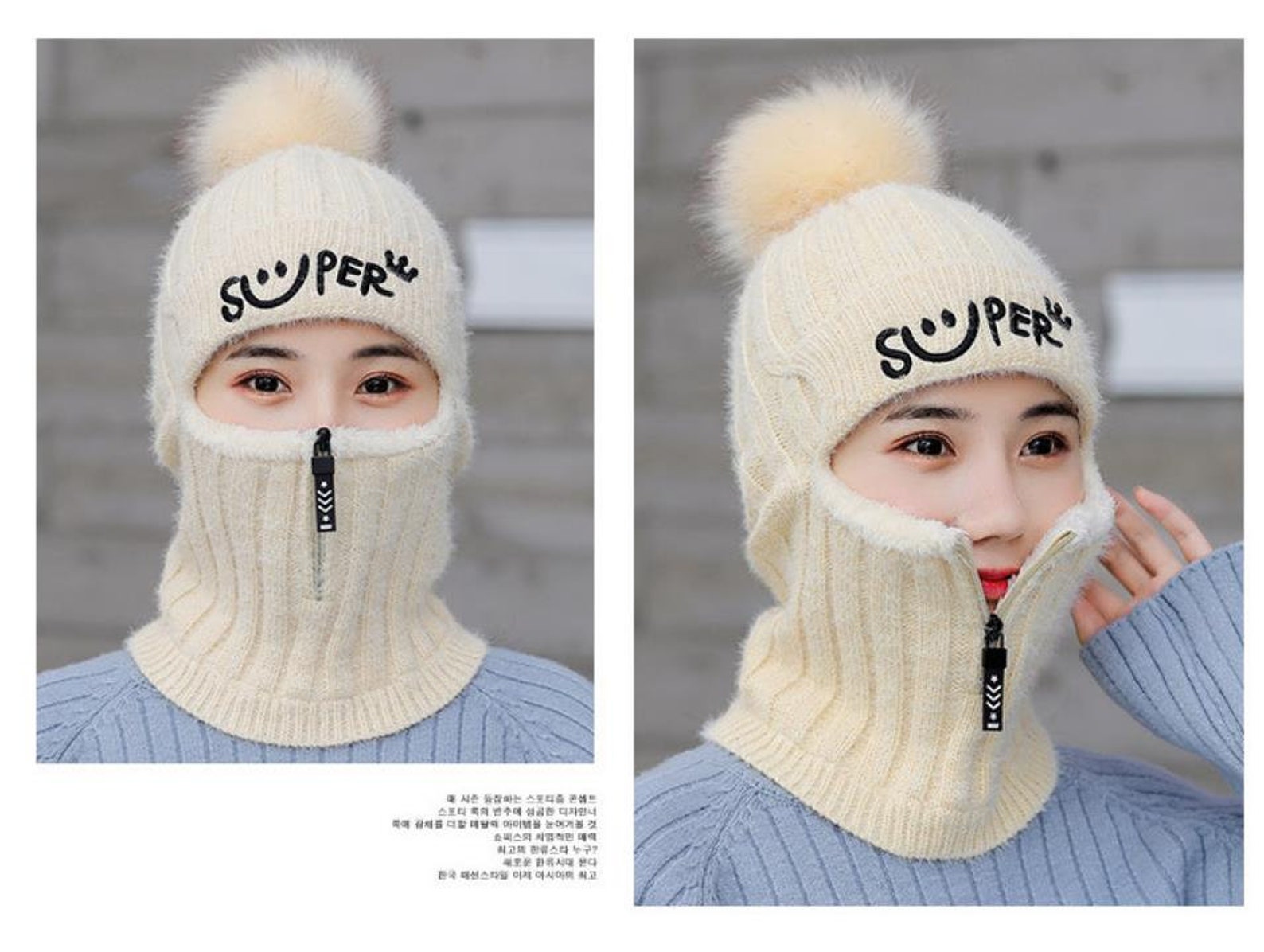 6c 56-58cm Windproof hat female block forehead hat fully | Etsy