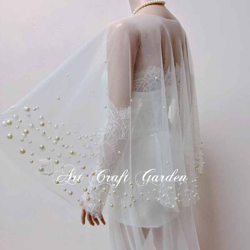 Tulle Cover Up - Etsy