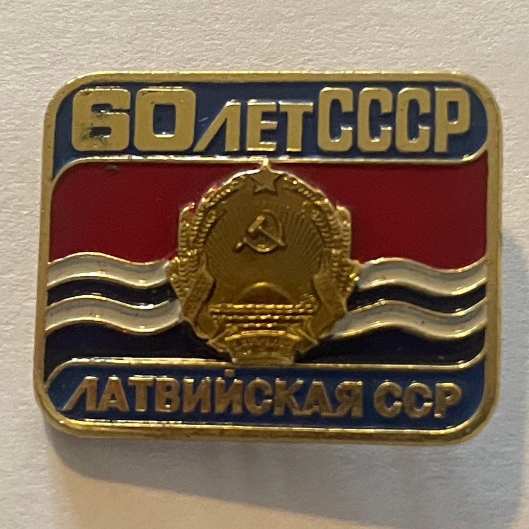 Pin for 60 Years of Latvia in the USSR - Etsy