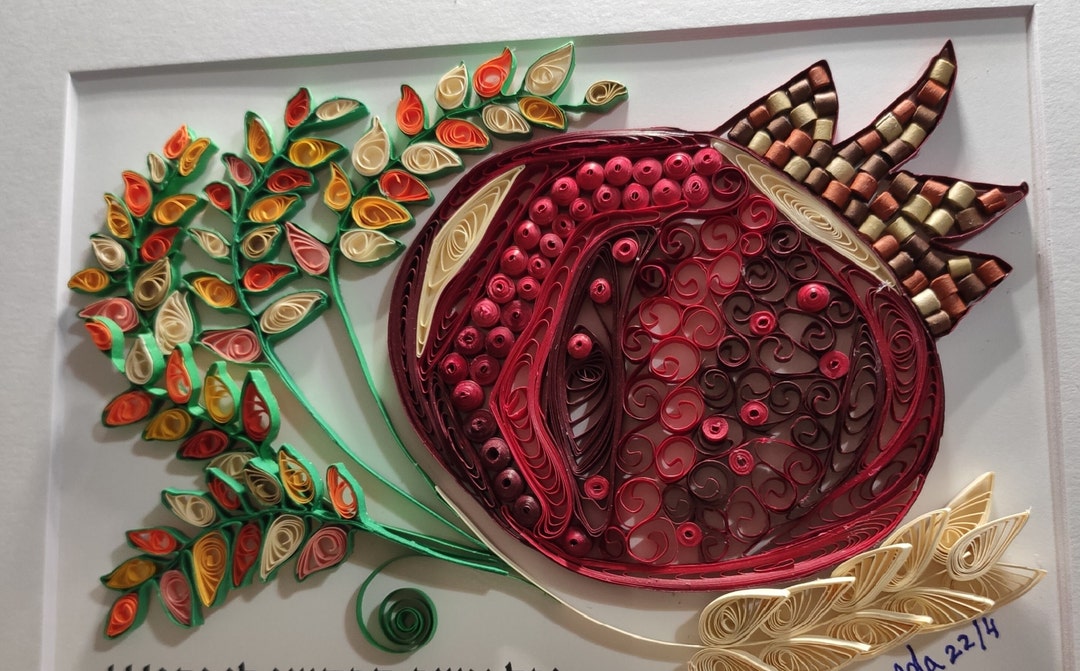 Pomegranate, Rosh Hashanah Gift,jewish Art, Quilling Home Gift,wall Art ...