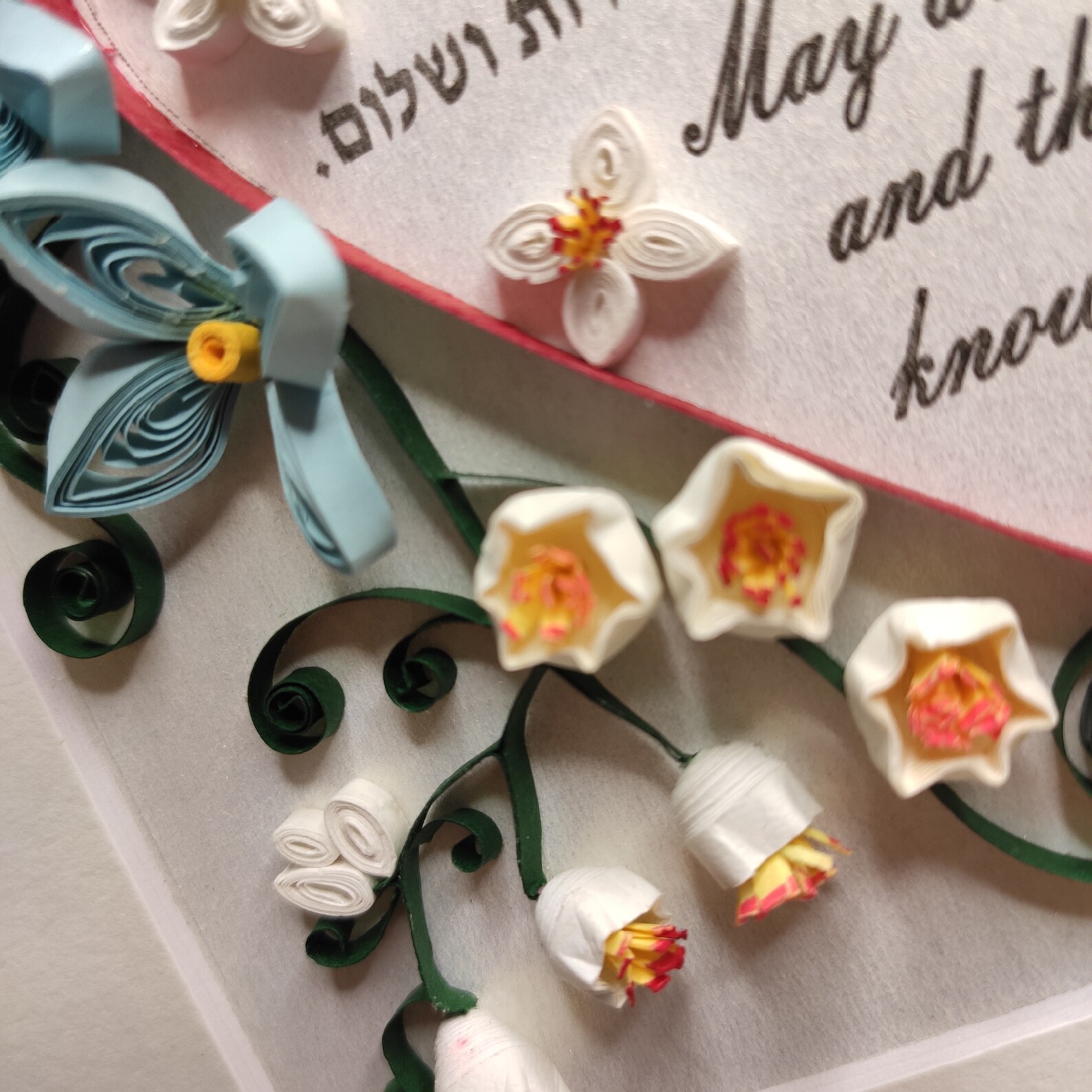 Blessing of the House,birkat Ha Bayit, Jewish Art, Home Blessing ...