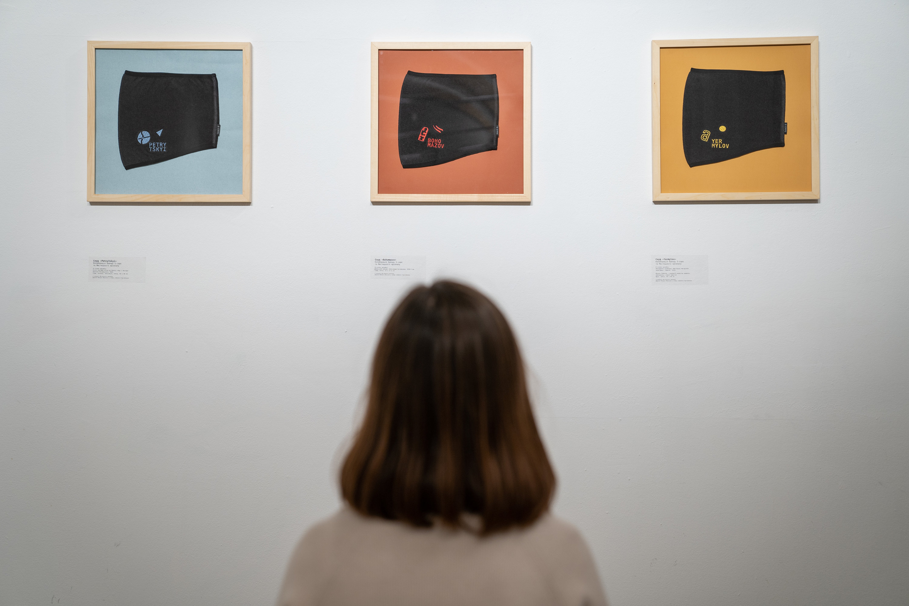 Unique Snood With Embroidery of the Work of Ukrainian - Etsy