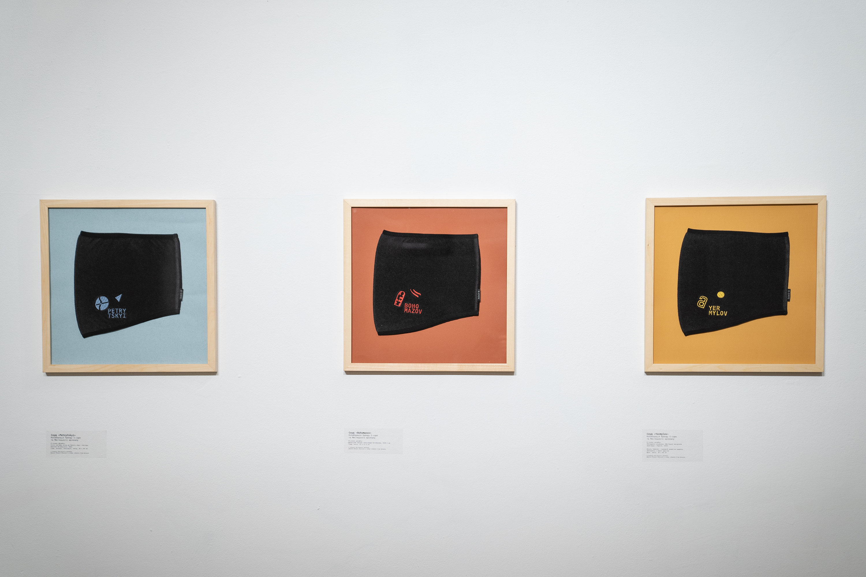 Unique Snood With Embroidery of the Work of Ukrainian Avant-garde ...