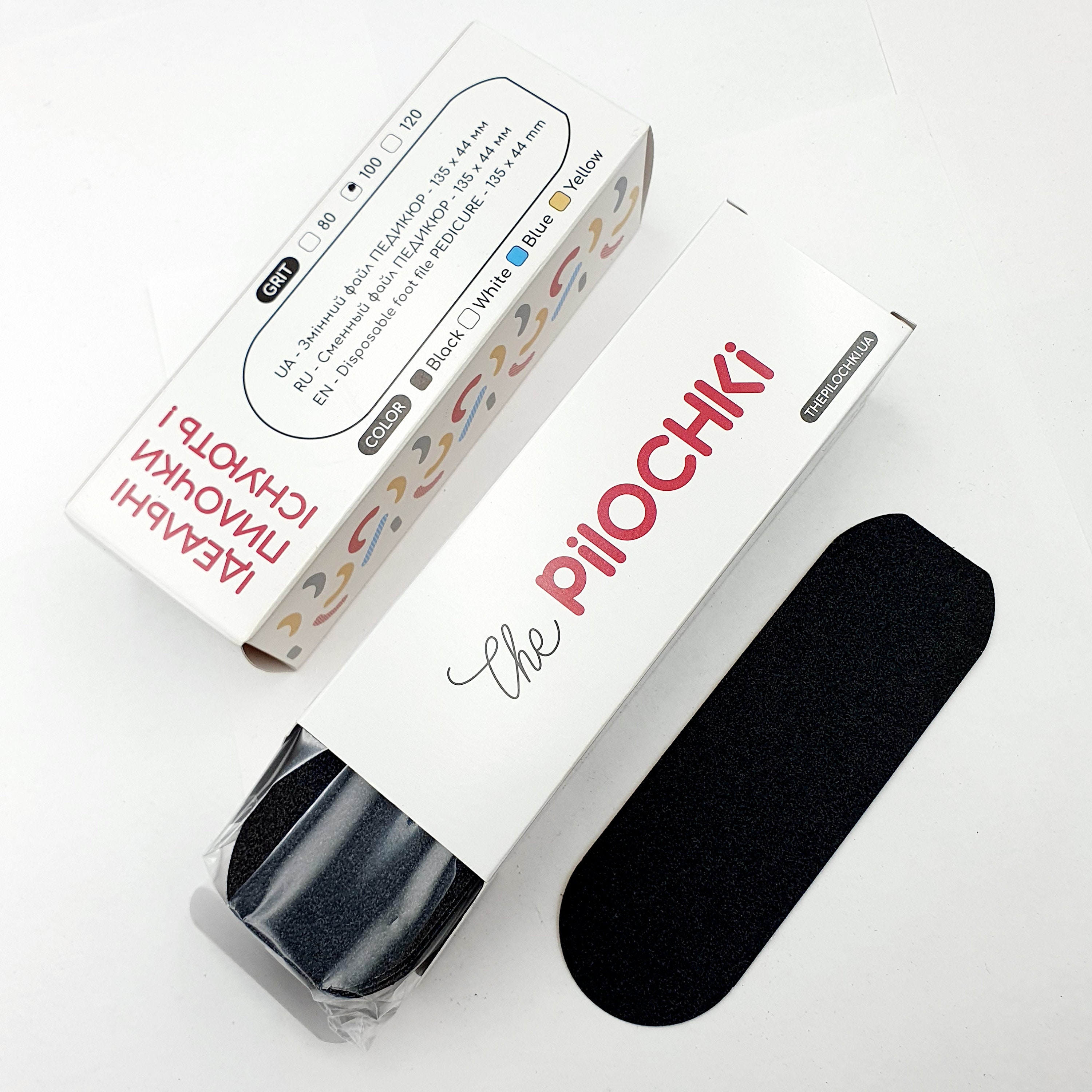 50 Pcs Disposable MAXI Foot Files for Personalised Pedicure Metal ...