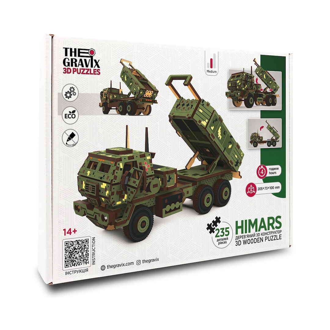 3D Wooden Himars Artillery System, Puzzles for Adults, Military Combat ...