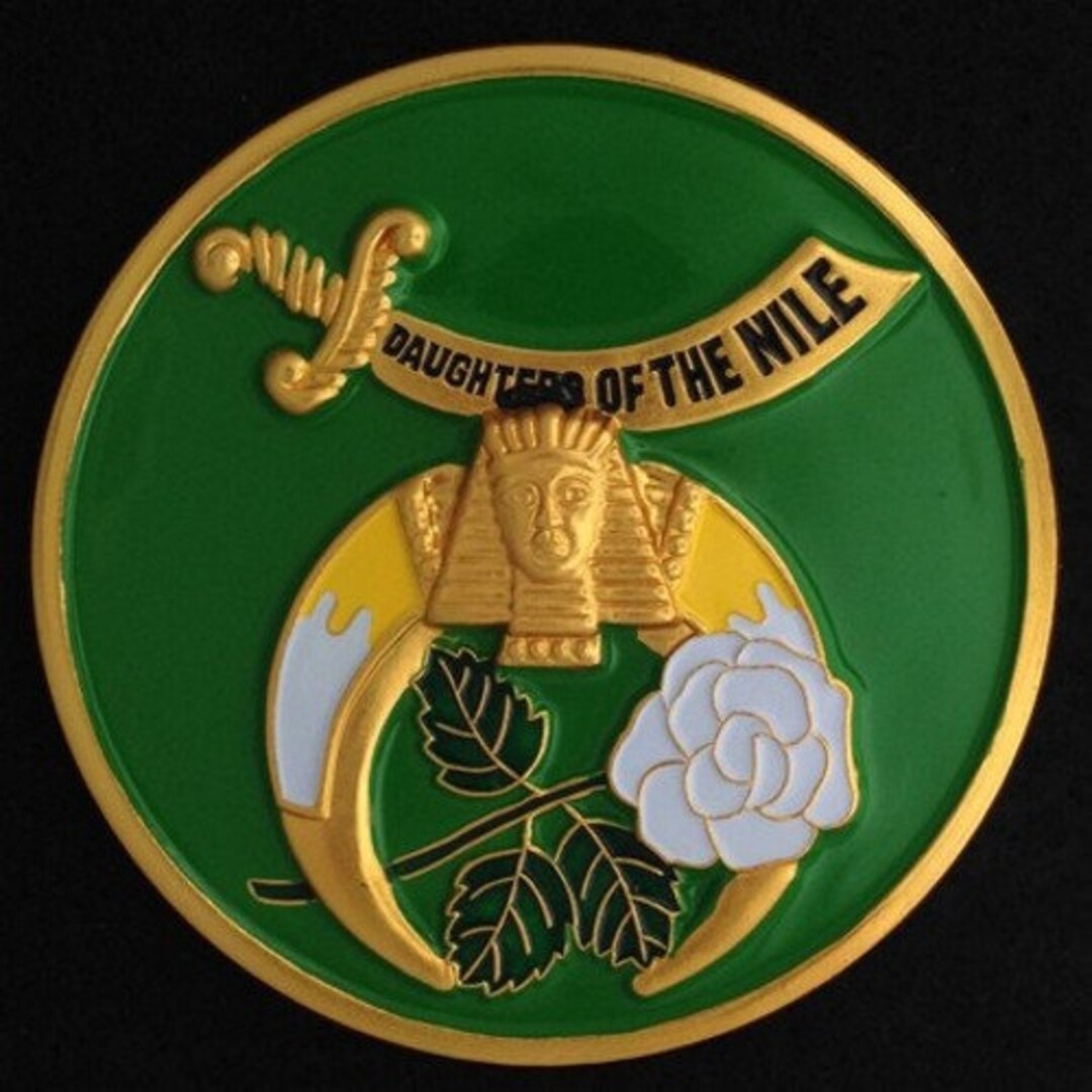 Daughters of the Nile Car Auto Emblem - Etsy