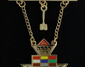 Royal Arch Past High Priest Embroidered Patch 3 | Etsy