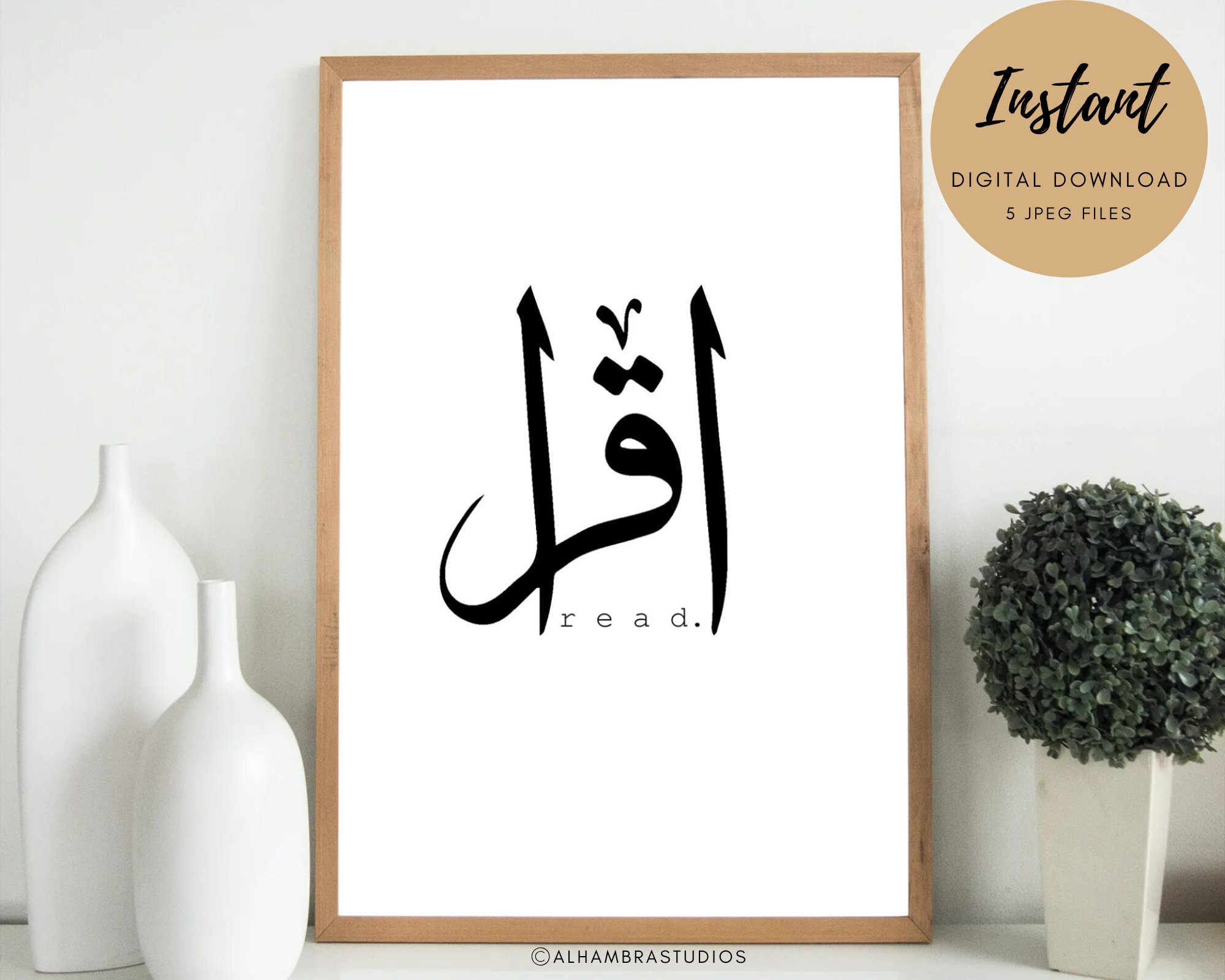 Islamic Calligraphy Instant Download Iqra Printable Wall Art | Etsy