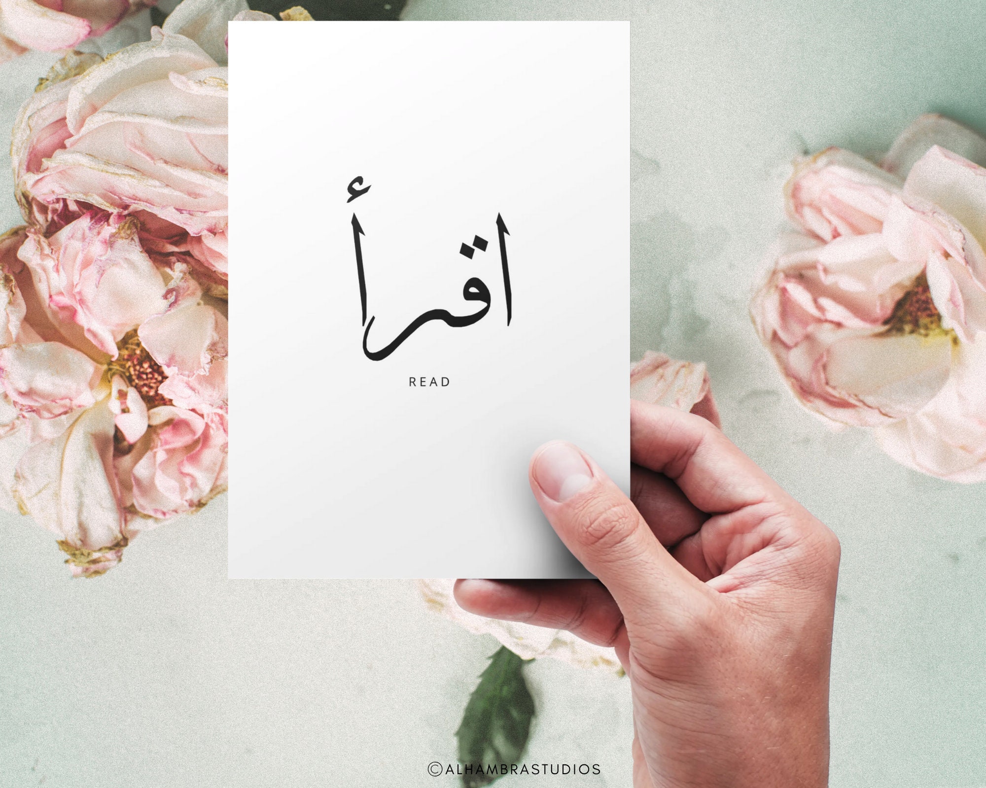 Read in Arabic Calligraphy Wall Art, Iqra Islam Art Print Minimalism ...